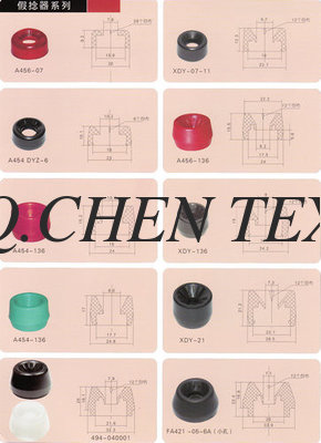 False Twister For Textile Machine Parts For False Twist Textile Machine