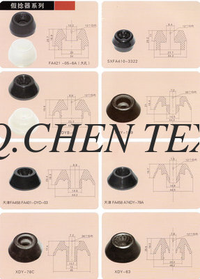 False Twister For Textile Machine Parts For False Twist Textile Machine