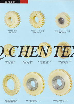 Gear Textile Machine Parts For Simplex Ring Machinery , Mature Compact Device