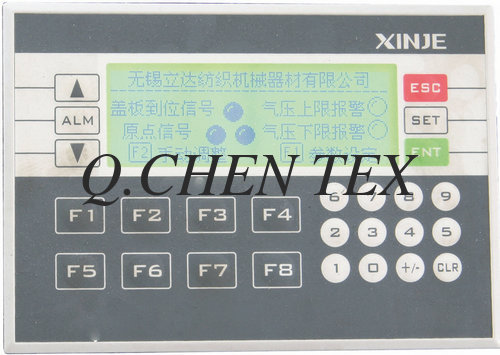 Numeric Control Flat Clipping Textile Auxillary Machines 350W