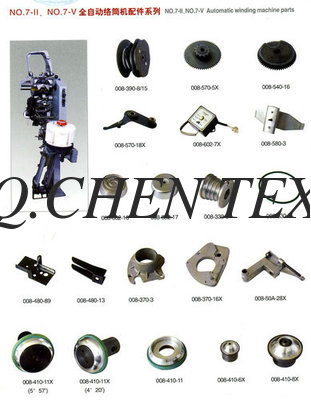 Autoconer Spare Parts With Electronic Yarn , Mutrata 21C NO.7-XII/NO.-V