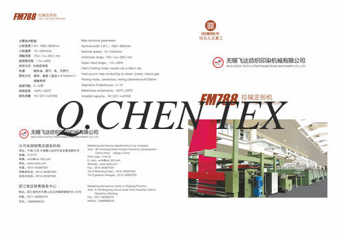 High Temperature Textile Dyeing Machinery , Heat-setting Stenter