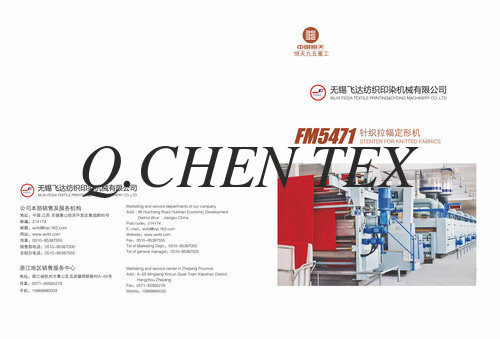 Textile Dyeing Machinery , Stenter For Knitting Fabrics