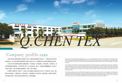 Oven Dryer Fabric Textile Dyeing Machinery With High Temperature