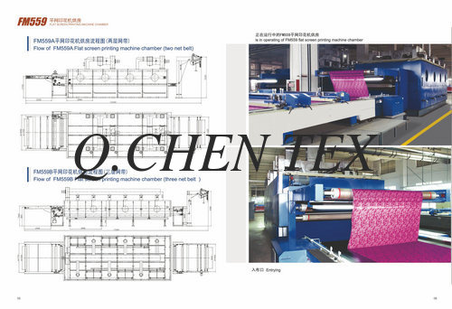 Stainless Steel Automatic Textile Dyeing Machinery / Heat-setting Stenter
