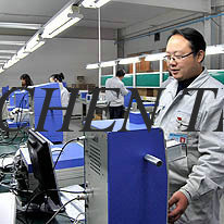 Automatic zero-adjusting Yarn Testing Equipment CT200 Yarn Evenness Tester