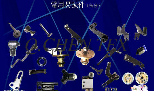 AIR Splicer Part 490L/498Q/698Q/590/690 air splicer For Ring Spinning Machine