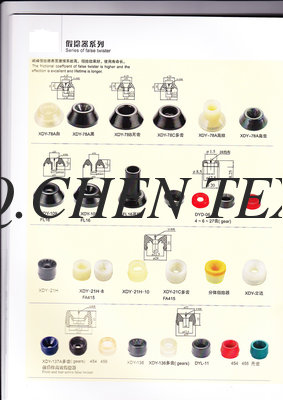 False Twister For Textile Machine Parts For False Twist Textile Machine