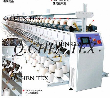 Energy Saving Spindles Textile Spinning Machinery , TWO For One Twister