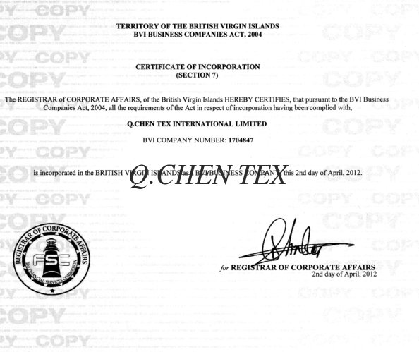 China Q.CHEN TEX INTERNATIONAL LIMITED certification