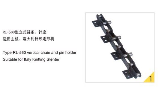 OEM Serviced Textile Machinery Spare Parts Italy Knitting Stenter Machine Parts Pin Holder And Chain