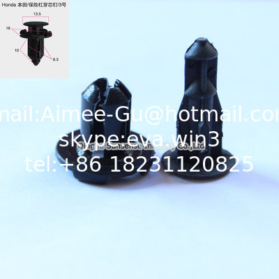auto plastic clips and fastene used Japanese cars HONDA , TOYOTA