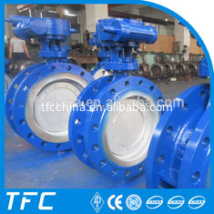 API 609 metal seat flange triple eccentric butterfly valve, motorized valve actuator