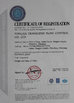 Good quality BUTTERFLY VALVE for sales