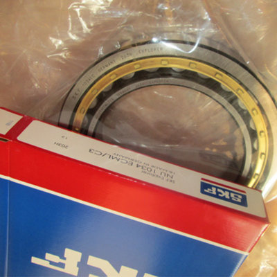 Gear box bearing gear reducer Cylindrical roller bearings without an inner ring RNU305 supplier