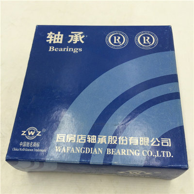 Auto part bearing taper roller bearing 32212 32212JR bearing supplier
