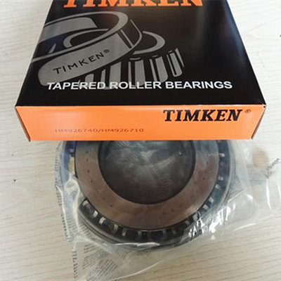 Factory price Single Row tapered roller bearing 6580/6535 famous brand 6580/6535 Bearings supplier