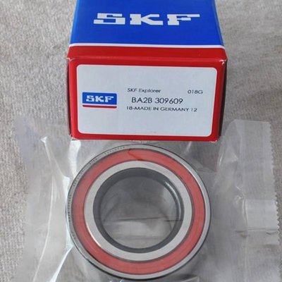 Auto hub Front wheel bearing ront wheel hub bearing 546467/576467 DAC25520037 supplier