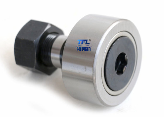 NUKR series Bolt Type Track Roller Cam Follower Needle Roller Bearing NUKR40 supplier