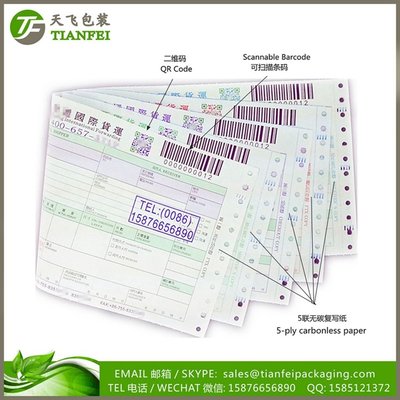 241*150mm QR code bar code scannable international waybill