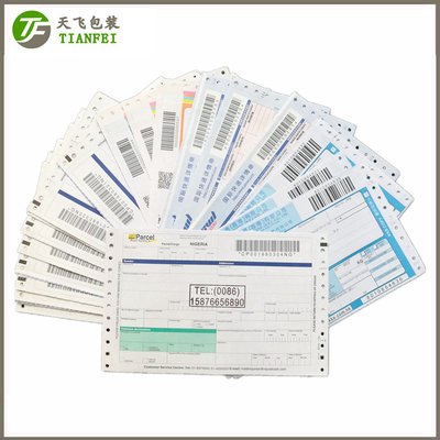 Consignment note 220*127mm normal size with company seal and logo