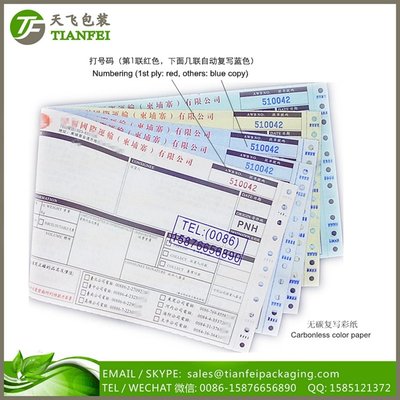 9.5"X5.5" 6 layer auto-copy color paper numberbing international consignment note