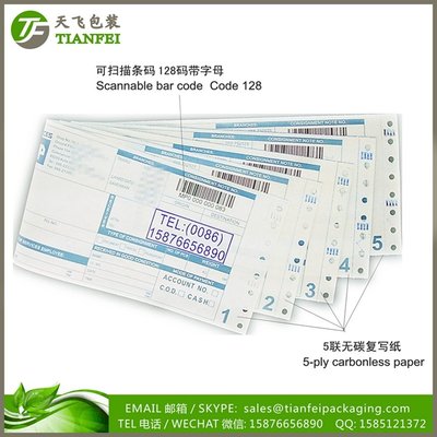 9.5"X5.5" 6 layer auto-copy color paper numberbing international consignment note