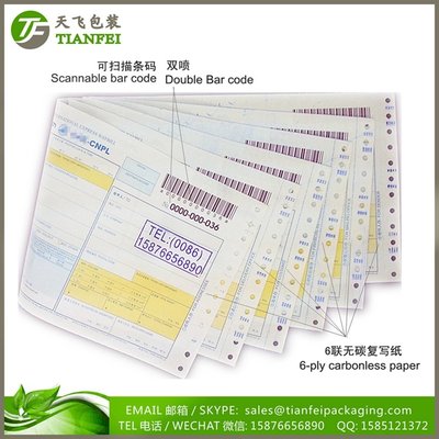 241*6" six ply changable barcode39 global air waybill printing facotory