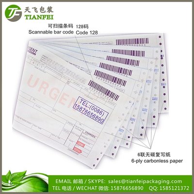241*6" six ply changable barcode39 global air waybill printing facotory