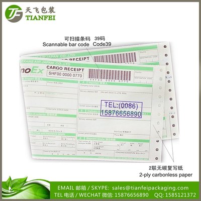 241*6" six ply changable barcode39 global air waybill printing facotory