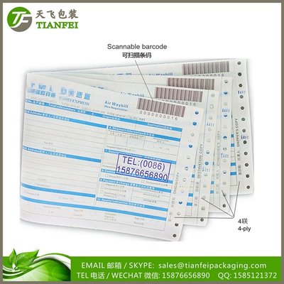 241*152.4mm 4 layers back gum die-cutting international consignment note