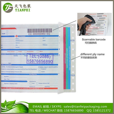 256*152.4mm big size color printing barcode courier bill printing