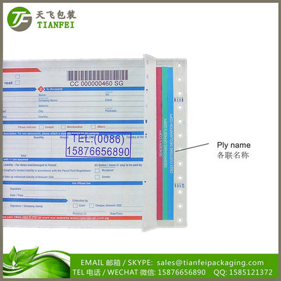 256*152.4mm big size color printing barcode courier bill printing