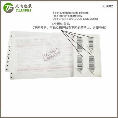 235mm*6" three ply with 4 different barcodes die-cutting sticker global express airway bill