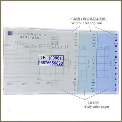 190*127mm 3plies perforated continuous form concrete delivery order