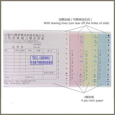 190*127mm 3plies perforated continuous form concrete delivery order