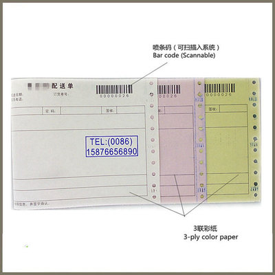 (customized) 241*140mm 5ply color papers claw both sides cheap bill of parcels invoice