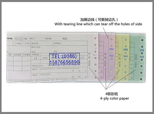 (customized) 241*140mm 5ply color papers claw both sides cheap bill of parcels invoice