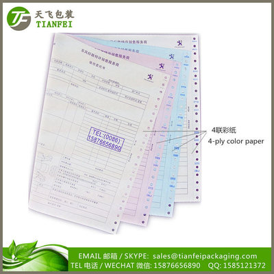 (customized) 241mm*11" 3 ply thick CF paper of 127g car sales service maintenance order