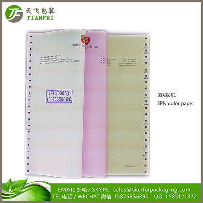 (customized) 241mm*11" 3 ply thick CF paper of 127g car sales service maintenance order