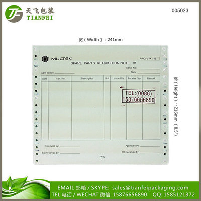 (customized) 241*216mm (8.5 Inch) white red blue yellow 4 ply color paper Spare Part Requisition Note