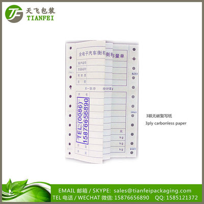 (customized)241mm3plies 178mm 7" woodfree of 80g red numbering car weighing record sheet