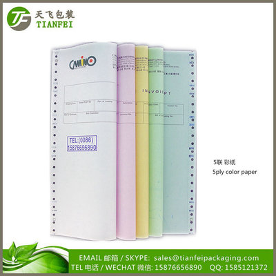 (customized)241*280mm11" 4 ply color paper pharmaceutical supply warehouse invoice sales list