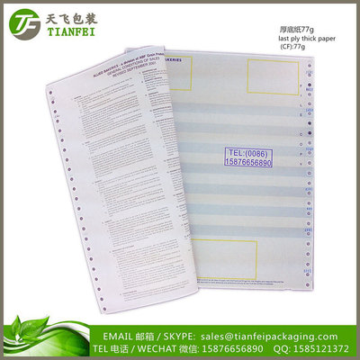 (customized)241*280mm11" 4 ply color paper pharmaceutical supply warehouse invoice sales list