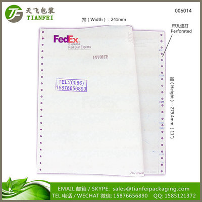 (customized)241*280mm11" 4 ply color paper pharmaceutical supply warehouse invoice sales list