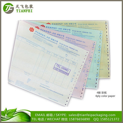 (customized)322*216mm 8.5" special size 4 plies color paper Electronics company purchase order