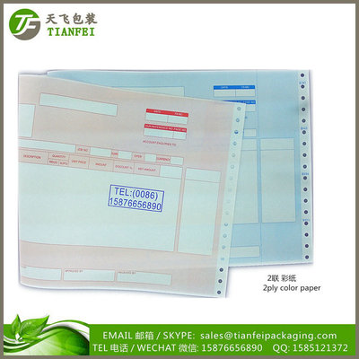 (customized)322*216mm 8.5" special size 4 plies color paper Electronics company purchase order