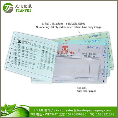 (customized) 210*101.6mm 4 ply thick color paper red numberintg Jewelry quality guarantee list