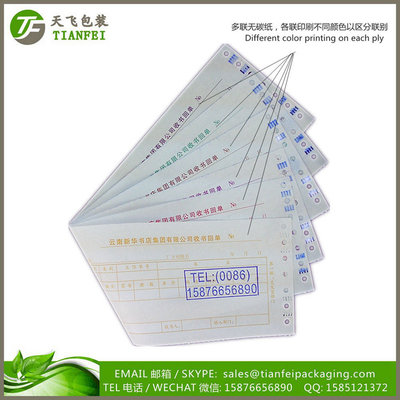 (customized) 195*93.1mm 11/3" 6 layers carbonless paper bookstore book printed receipt requisition