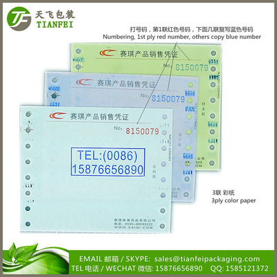 (customized) 195*93.1mm 11/3" 6 layers carbonless paper bookstore book printed receipt requisition